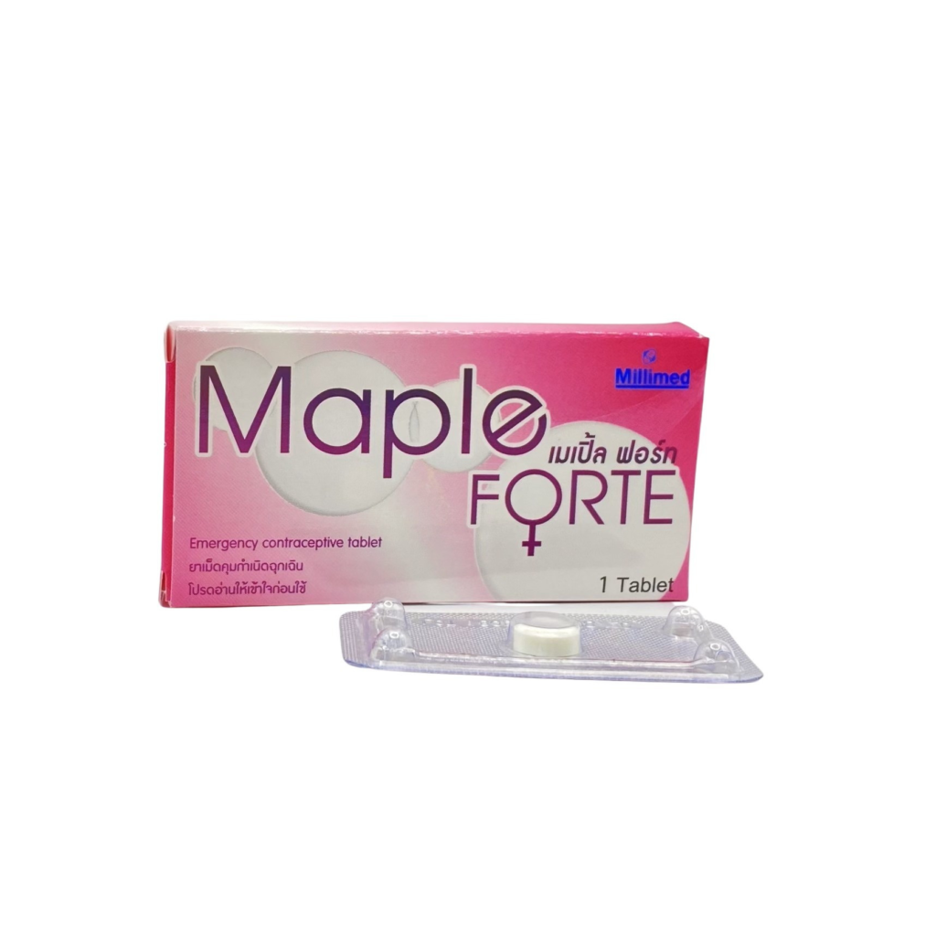 รวมสิ่งที่ควรรู้เกี่ยวกับยาคุมฉุกเฉิน แล้วยาคุมฉุกเฉินยี่ห้อไหนดีนะ ...